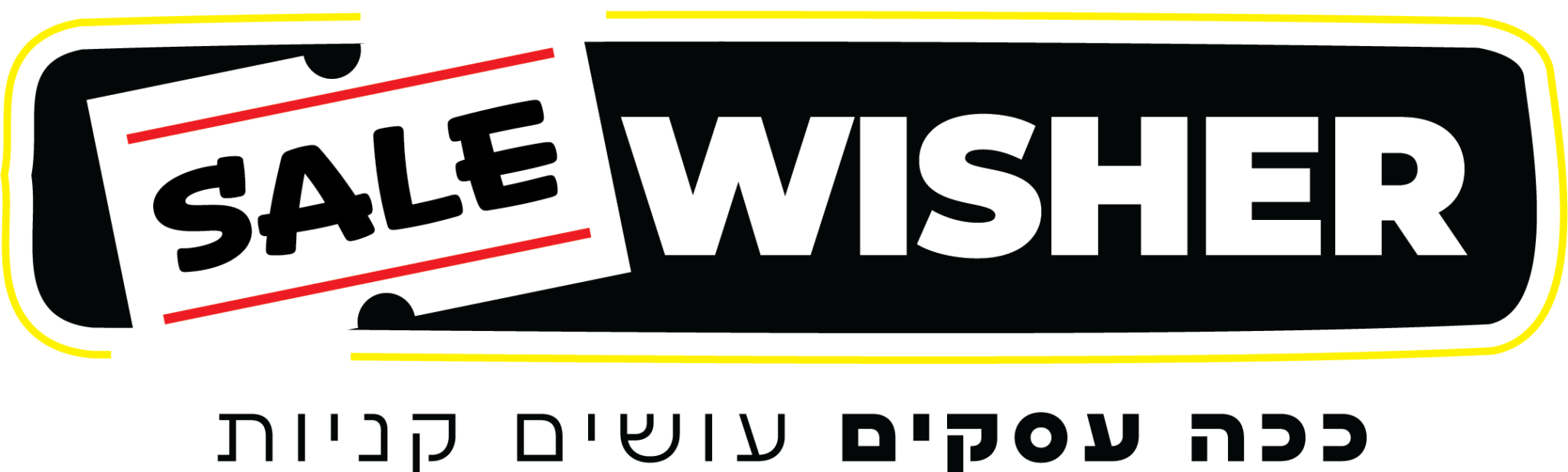 שולחן משרדי עם שלוחה רוחב 180 מ"מ - SALE WISHER
